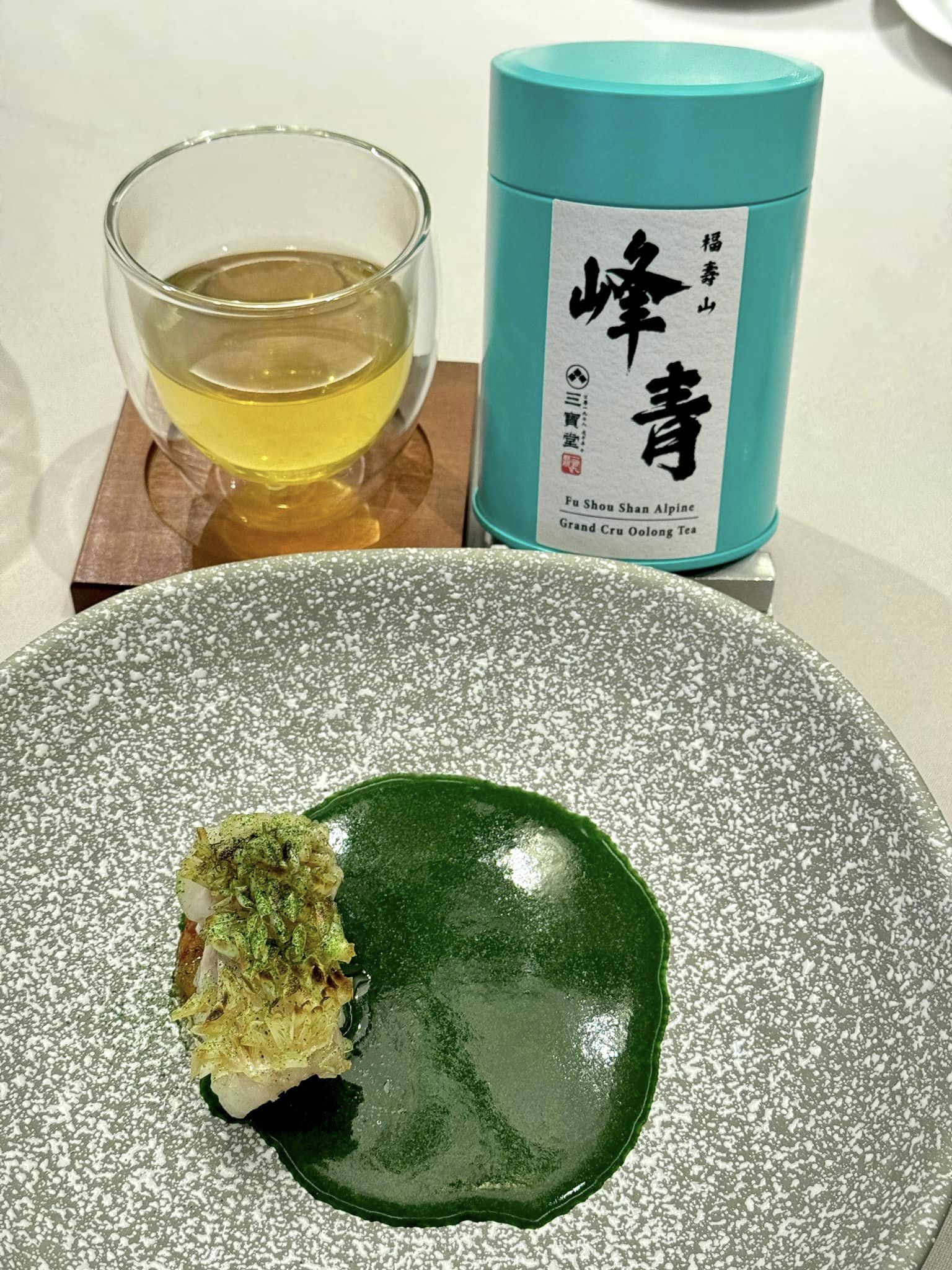 Fish & Crown daisy x Fu Shou Shan Alpine Grand Cru Oolong Tea [ Tea Pa ...